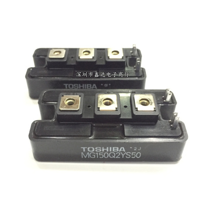 全新MG50Q2YS43 MG50N2YS9 MG100J2YS40 MG150J2YS50 MG75Q2YS40