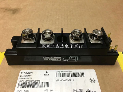 PDT15016 PDT15012 PDT1508 PDT1508A PDT20016 PDT1508B