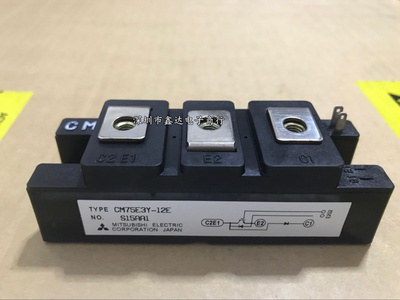CM150E3Y-12E CM75E3Y-12E CM75E3Y-24E CM75E3Y-24G 200E3Y-12H