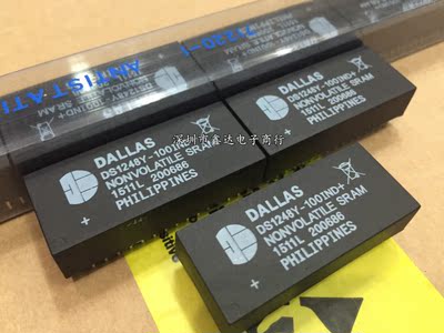 DS12887A+ DS12885N DS1744+070IND DS17887-5+ DS1248Y-100 全