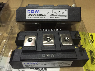 DM2G100SH12AE DM2G75SH12AE MPMB100B120RH DM2G150SH12AE 6AE