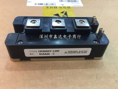 直拍CM150DY-12NF CM300DY-12NF CM200DY-12H CM200DY-24A 300DY