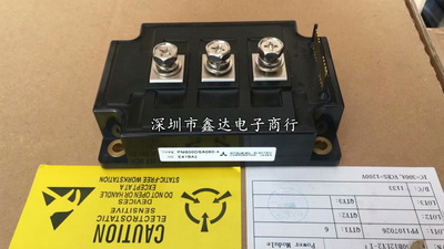PM600DSA060 PM600DHA060 PM600DSA060-4 PM400DSA0500