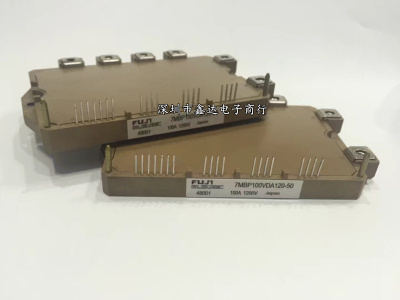 7MBP75VDA120-50 7MBP50VDA120-50 7MBP35VDA120 7MBP100VDN120-5