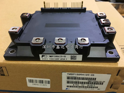 7MBP150RA120-05 7MBP100RA120-05 7MBP300RA060-05 PM150RSE120