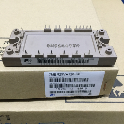 GD25PIK120C5S 7MBR25SA120 7MBR25VA120 7MBR150VN120-50
