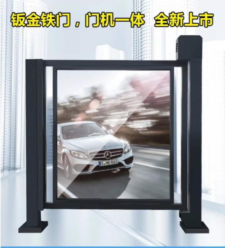 山东济南小区智能化一体广告自动门\可配刷卡人脸/省内可上门安装