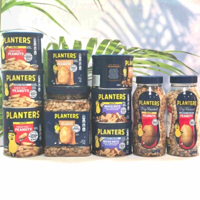 美国PLANTERS混合坚果罐装轻盐花生蜜汁烤制进口坚果