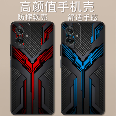 摩托罗拉G55卡通动漫创意时尚