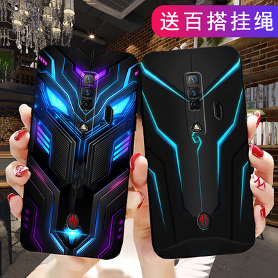 红魔7s手机壳卡通动漫创意时尚