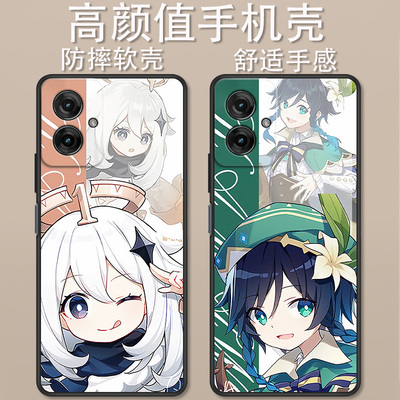 摩托罗拉G55卡通动漫创意时尚