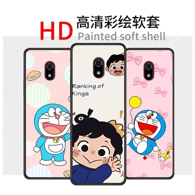 多亲f22pro卡通动漫创意时尚防摔