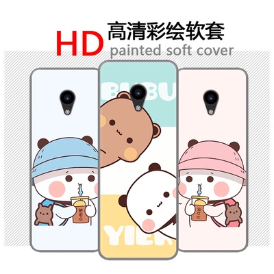 硅胶软壳多亲F21pro简约f21pro