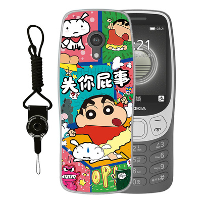 适用于诺基亚3210 4G手机壳TA-1619卡通动漫欢乐小新合集创意可爱全包防摔高颜值定制保护套ins风