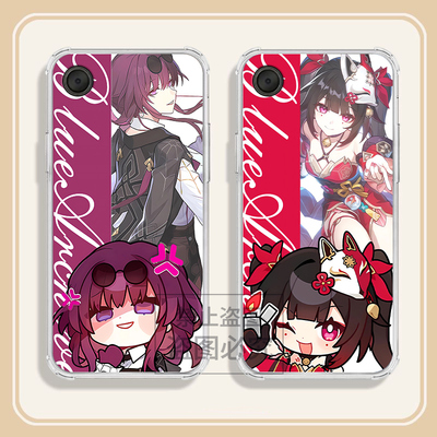 适用于iReader掌阅Tango2Pro手机壳透明气囊6.13英寸卡通星铁花火卡芙卡创意可爱全包防摔高颜值定制保护套