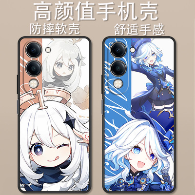 vivoy37c手机壳卡通动漫时尚