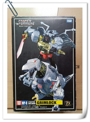 现货TAKARATOMY变形金刚MP大师级MP08钢锁/钢索25周年反斗城杰作