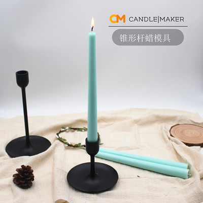 锥形diy高品质容易脱模热销杆蜡