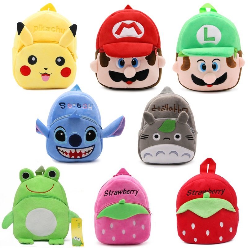 Cute cartoon baby kid's plush backpack toys mini school bag_虎窝淘