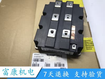 全新 IGBT模块 FZ1800R16KF4-S1/FZ1800R17HP4-B29 现货直销