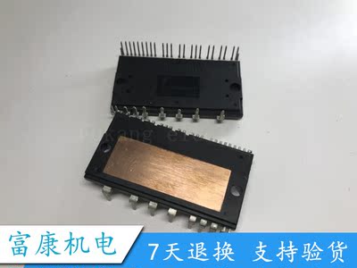 现货供应 正品保证 FSAM50SM60A FSAM50SH60A