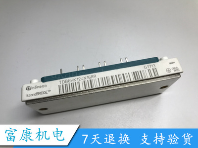 TDB6HK124N16RR TDB6HK180N16RR