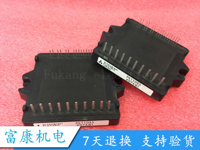 全新 PS11035 PS11035-1 PS11035-5 PS11035-Y2现货供应 质量保证