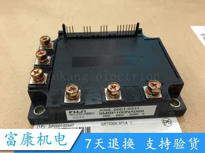 6MBP100NA060 功率模块 现货供应 欢迎订购！