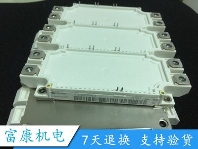 FS450R17KE3英飞凌450A1700V高压