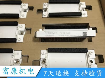 GD25PIX120C5SGD25PIK120C5S