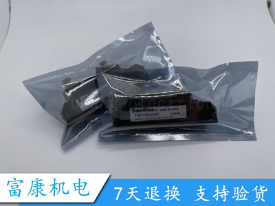 TSR100AA60全新正品电子模块