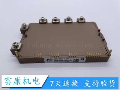 全新6MBP100VCA-060-51正品模块
