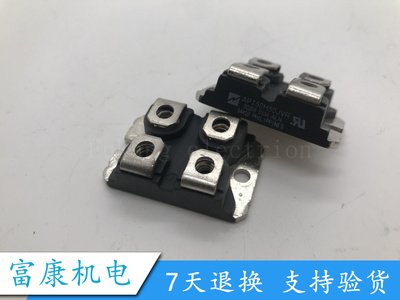 APT50M50JVR全新正品电子模块