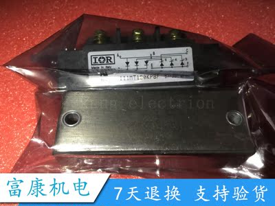 进口 全新 原装 111MT160KB 111MT160KPBF