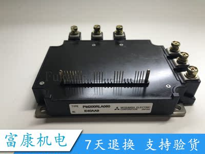 全新原装 PM200CLA060 PM200RLA060 PM200RL1A060