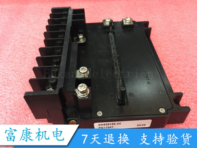 SA529186-02功率模块 IGBT模块 电源模块 全新原装现货供应