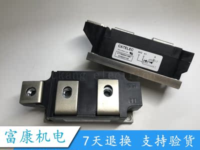 全新 可控硅模块 CTT500GK16BT