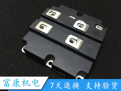 FZ800R12KS4 功率模块 IGBT模块 电源模块全新原装现货供应