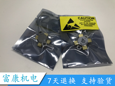 BLF177 全新正品 支持批量供应 支持配单