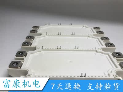 正品全新 IGBT模块 FS300R12KE3-S1品质保证.现货直销