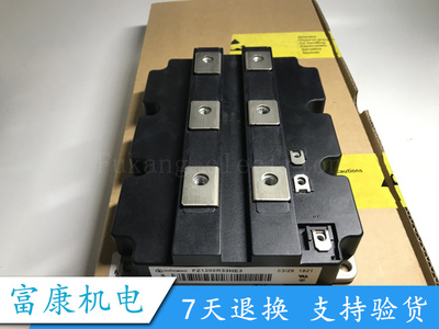 全新FZ1000R33HE3 FZ1500R33HE3 FZ1200R33HE3质量保证 现货供应