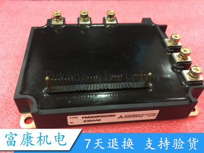 PM300RSD060 PM200CSD060 PM300CSA060 PM100RSD120 PM150RSE120