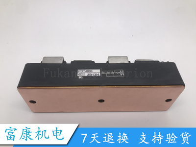 PDT4004.PDT4008.PDT40016正品