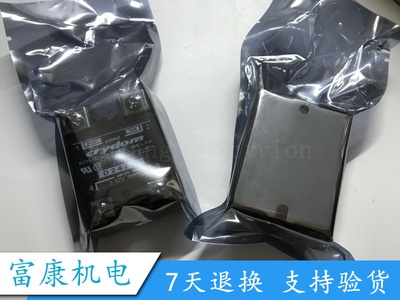 全新D2450-10 D2475 D2475-10 D2425 2480 H12WD4850PG