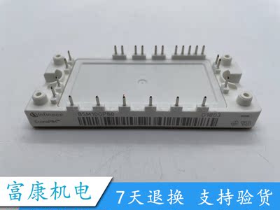 BSM101520305075系列正品