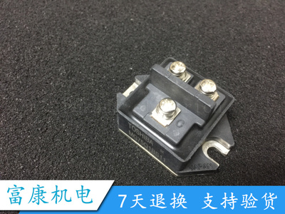 MG50Q1BS11 MG75Q1BS11  测试好发货功率模块 有现货