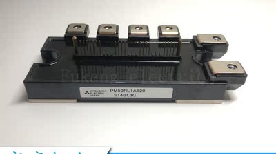 全新PM50RL1A120 PM50CL1A120 PM75RL1A120 PM75CL1A120质量保证