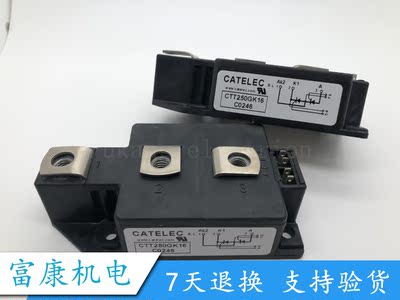 CTT320GK16CTT320GK12