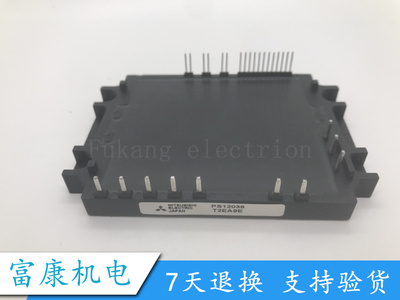 PS12036PS12036-Y2PS12034