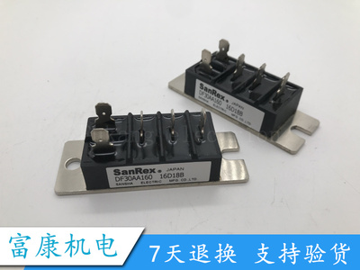 DF30AA160DF30AA140DF30AA120